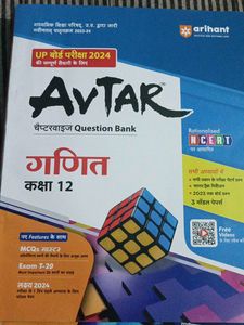 Books > Textbooks | Maths Guide | Freeup