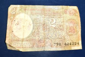 Collectibles | Old 2 Rs Note | Freeup