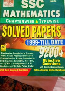 Books > Textbooks | SSC Mathematics Solved Papers | Freeup