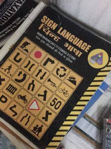 | Traffic Signs Book | Freeup