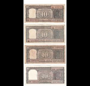 Collectibles | 4 Different Sign 10 Rupee Brown Boat Note | Freeup