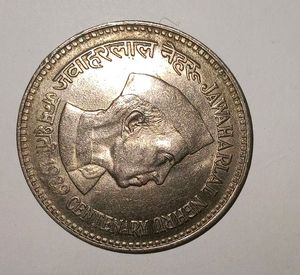 Collectibles | Rare Old 5 Rupees Coin | Freeup