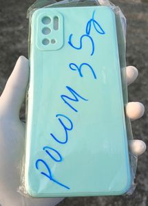 Gadgets > Cases & Covers | Poco M3 5G | Freeup