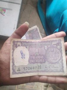Collectibles | Rare One Rupee Note Of 1976 | Freeup