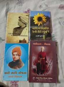 Books > Indian Writing | Gujarati Motivational Books | Freeup