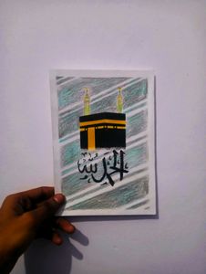 Home & Kitchen > Artwork | Beautiful Macca Painting | Freeup