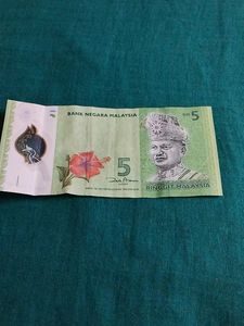 Collectibles | Malaysia 5 Ringgit, 1 Ringgit | Freeup