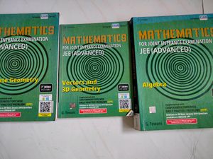 Books > Textbooks | Jee Advanced Mathematics | Freeup