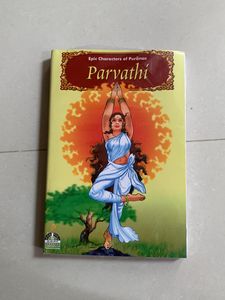 Books > Indian Writing | Epic Characters Of Puranas Parvathi | Freeup