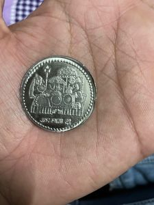 Collectibles | Mata Rani Lucky Coin | Freeup