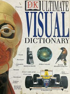 | DK Ultimate Visual Dictionary | Freeup