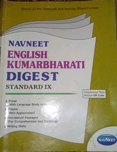 Books > Textbooks | English Medium, Digest | Freeup