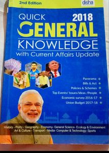 Books > Textbooks | General Knowledge | Freeup