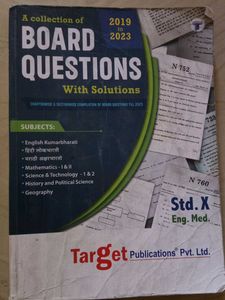 Books > Textbooks | 10 St. Board Question Paper Books | Freeup