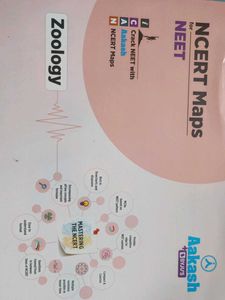 Books > Textbooks | NCERT MAPS FOR NEET ZOOLOGY | Freeup