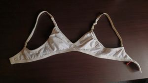 Women > Bra | New Bras | Freeup
