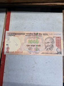 Home & Kitchen > Showpieces & Idols | 1000rs Old Note | Freeup