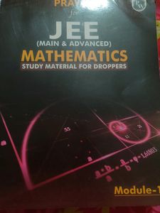Books > Textbooks | New Physics Wallah Maths Module 1 Book | Freeup
