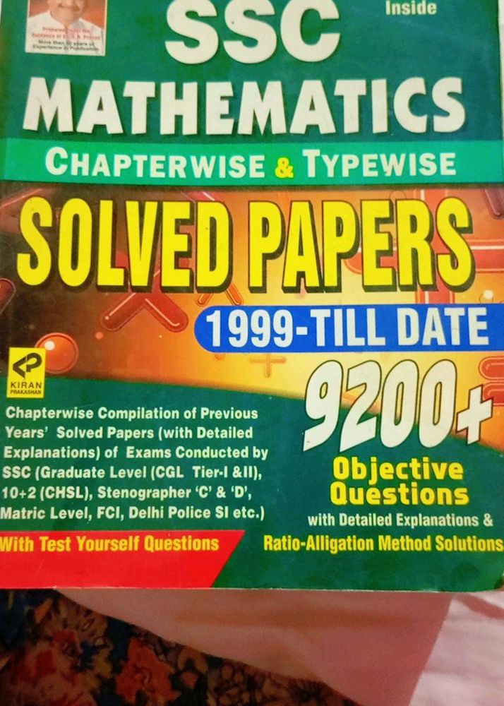 Books > Textbooks | SSC Mathematics Solved Papers | Freeup