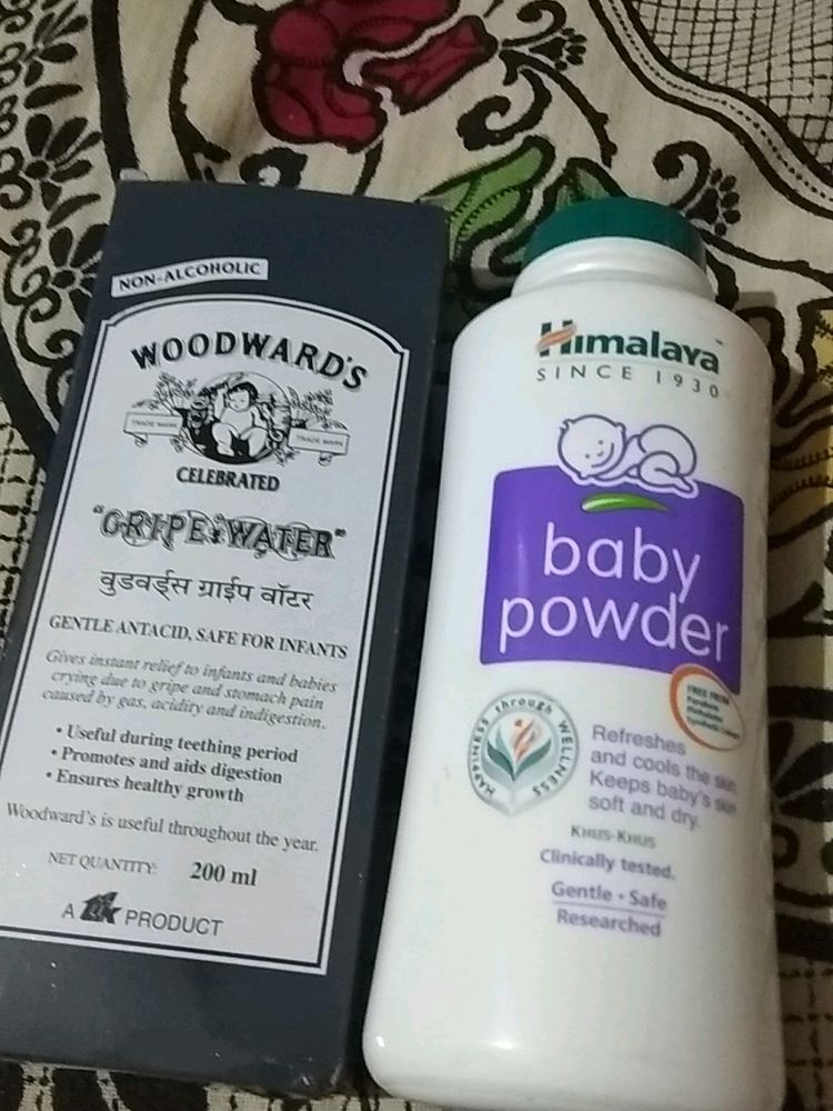 | One Time Used | Freeup