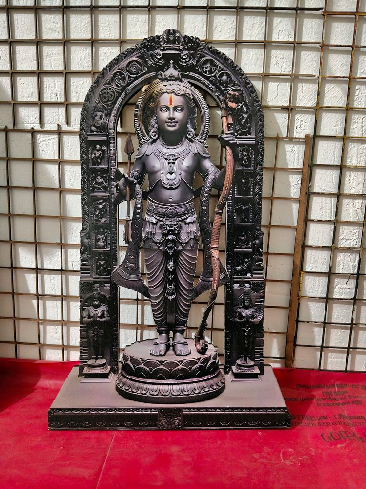 Home & Kitchen > Artwork | Ram Lalla Wood Pasting Design | Freeup