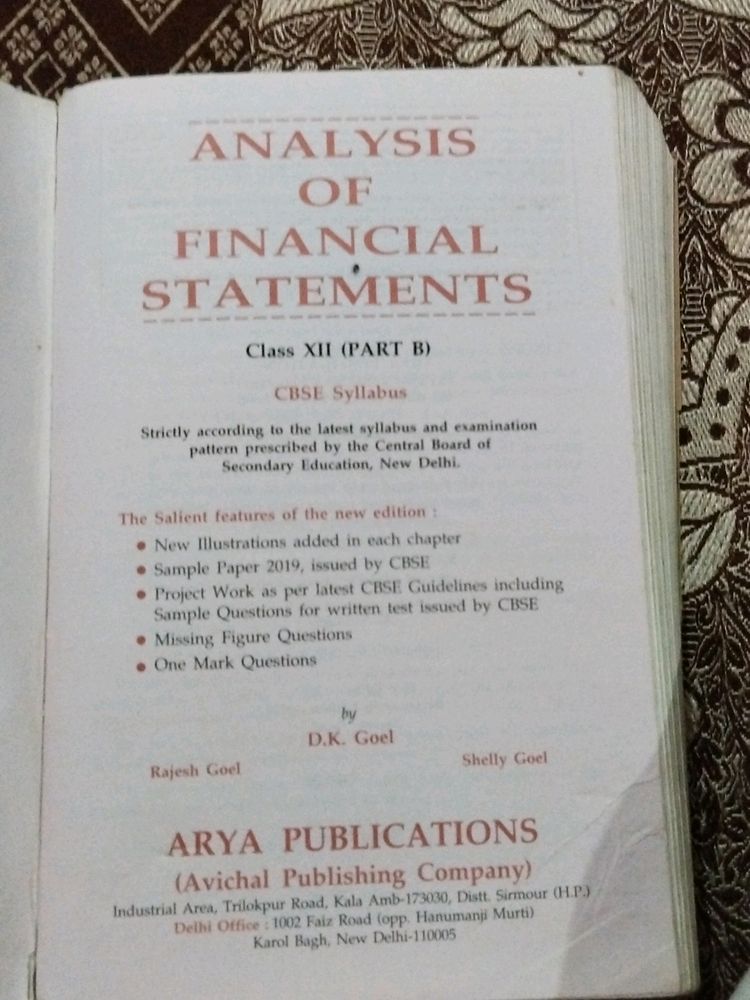 Books > Textbooks | Analysis Of Financial Statements Class 12th Part B ...