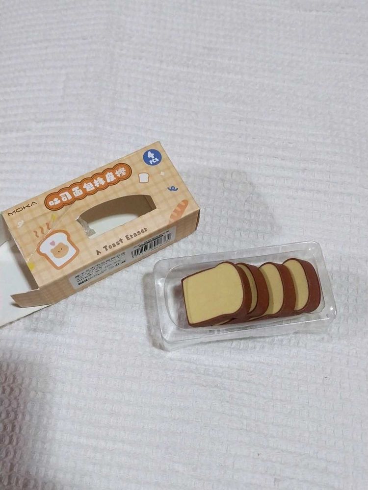 Gadgets > Office Supplies & Stationery | Kawaii Bread Eraser. | Freeup