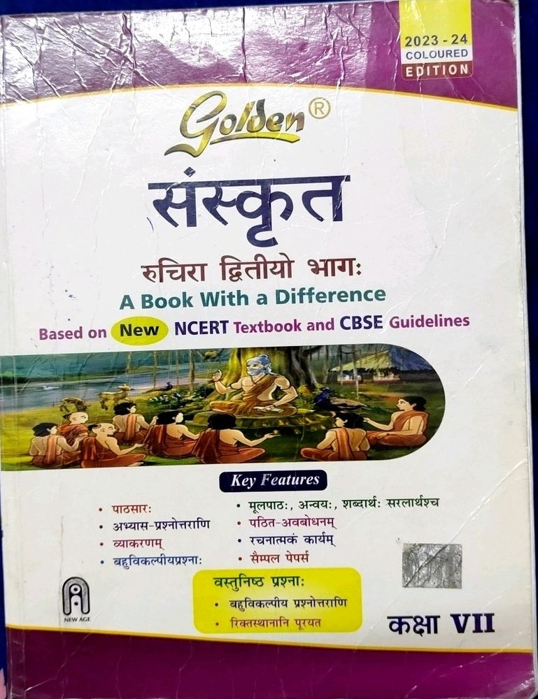 Books > Textbooks | Class 7th Sanskrit Golden Guide | Freeup