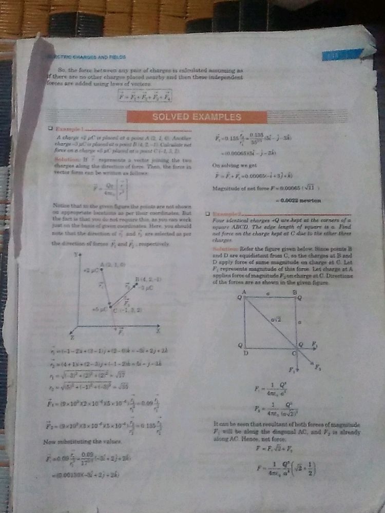 Books > Textbooks | Modern Abc Plus Class 12 Physics Part 1 | Freeup