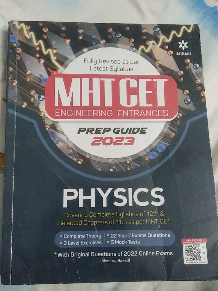 Books > Textbooks | MHT CET Engineering Entrance | Freeup