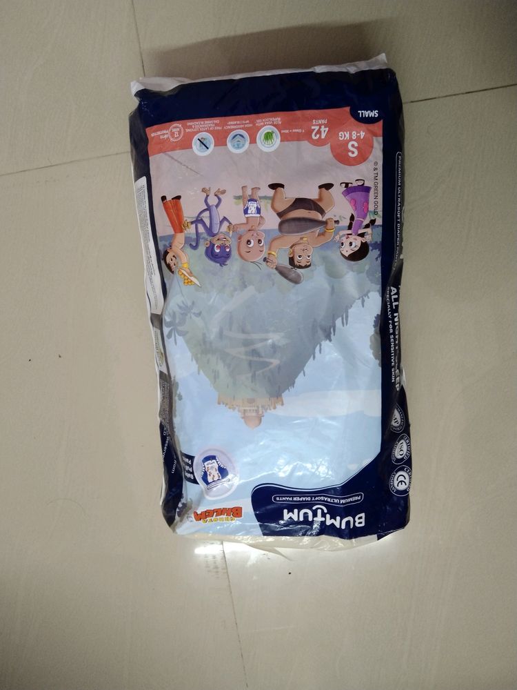 | Bumtum Diaper Pants | Freeup