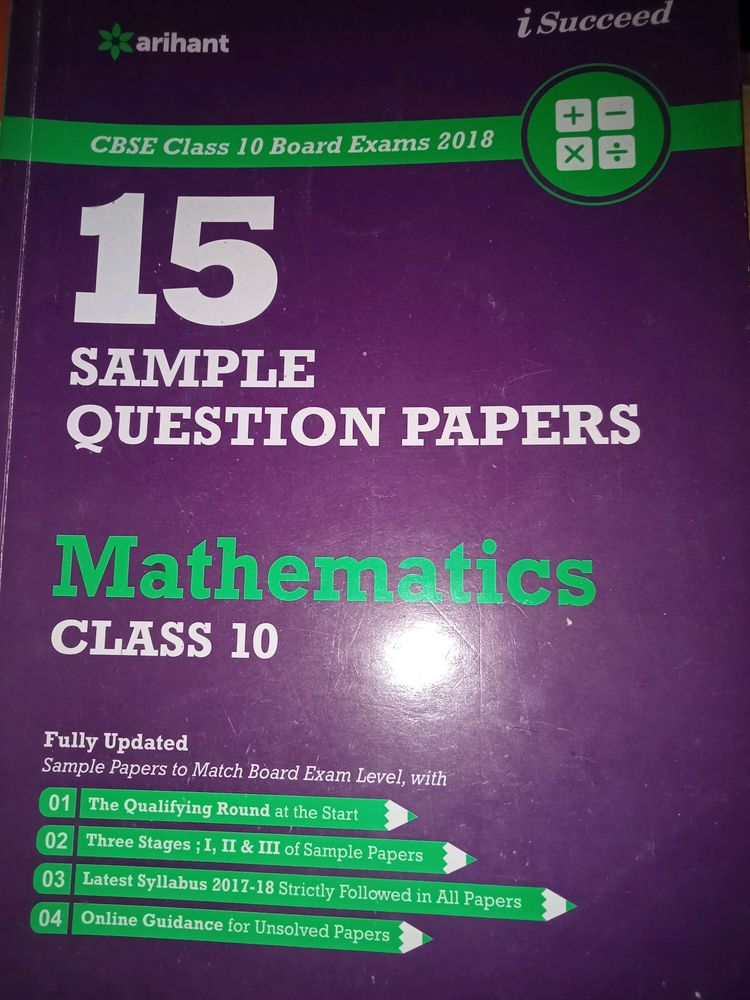 Books > Textbooks | CBSE CLASS 10th , MATHS Sample Papers | Freeup