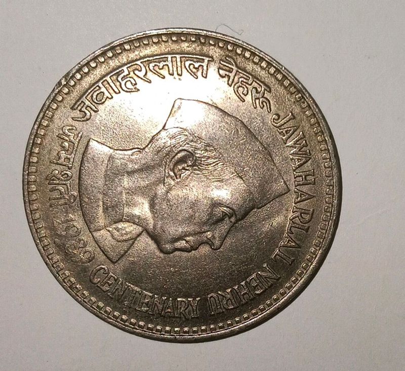 Collectibles | Rare Old 5 Rupees Coin | Freeup