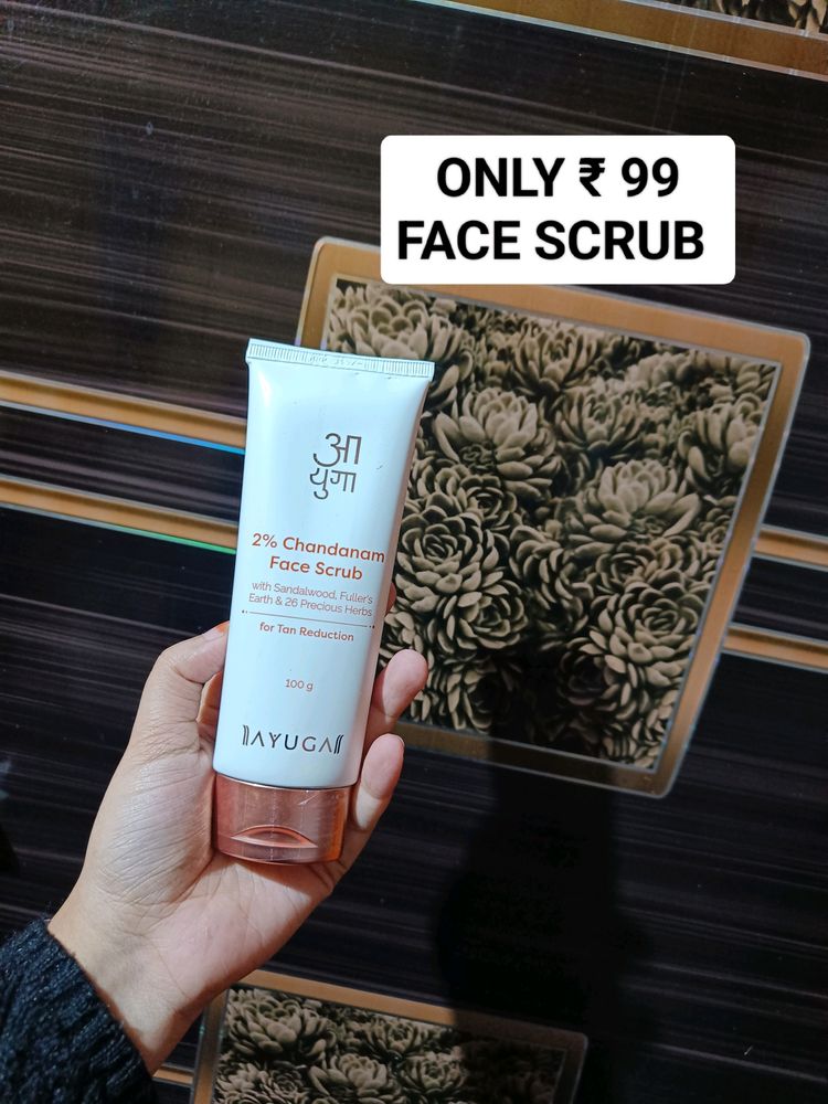 Beauty & Care > Body Washes & Scrubs | Ayuga Face Scrub | Freeup