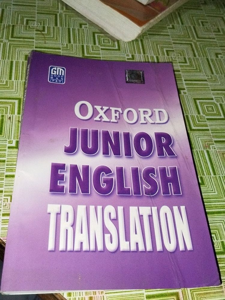 Books > Textbooks | Oxford Junior English Translation | Freeup