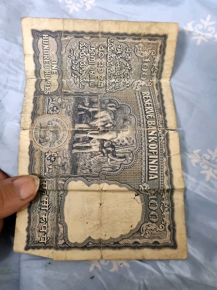 Collectibles | 100 RS Biggest Note Ever Made | Freeup
