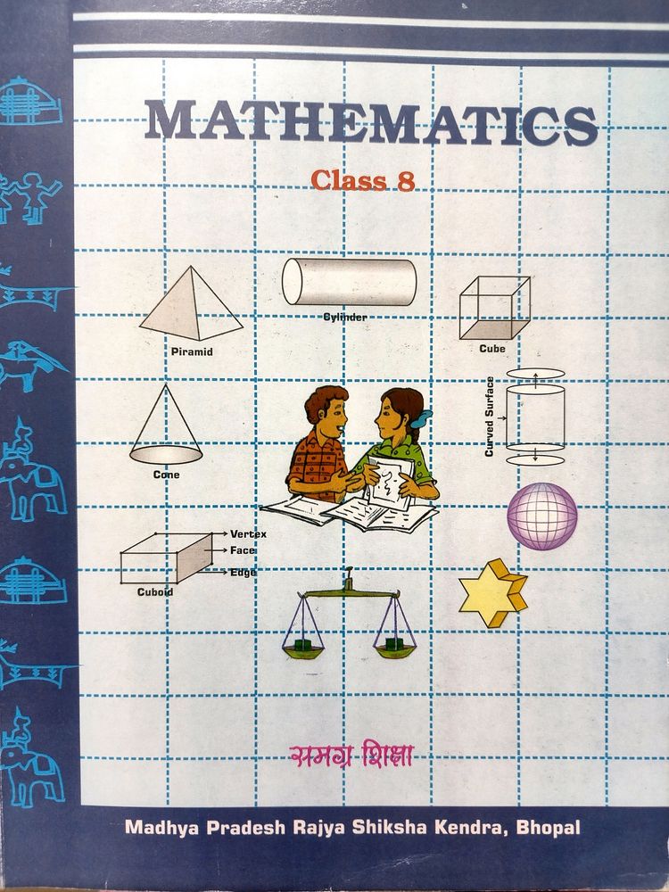 Books > Textbooks | Maths NCERT Class 8 | Freeup