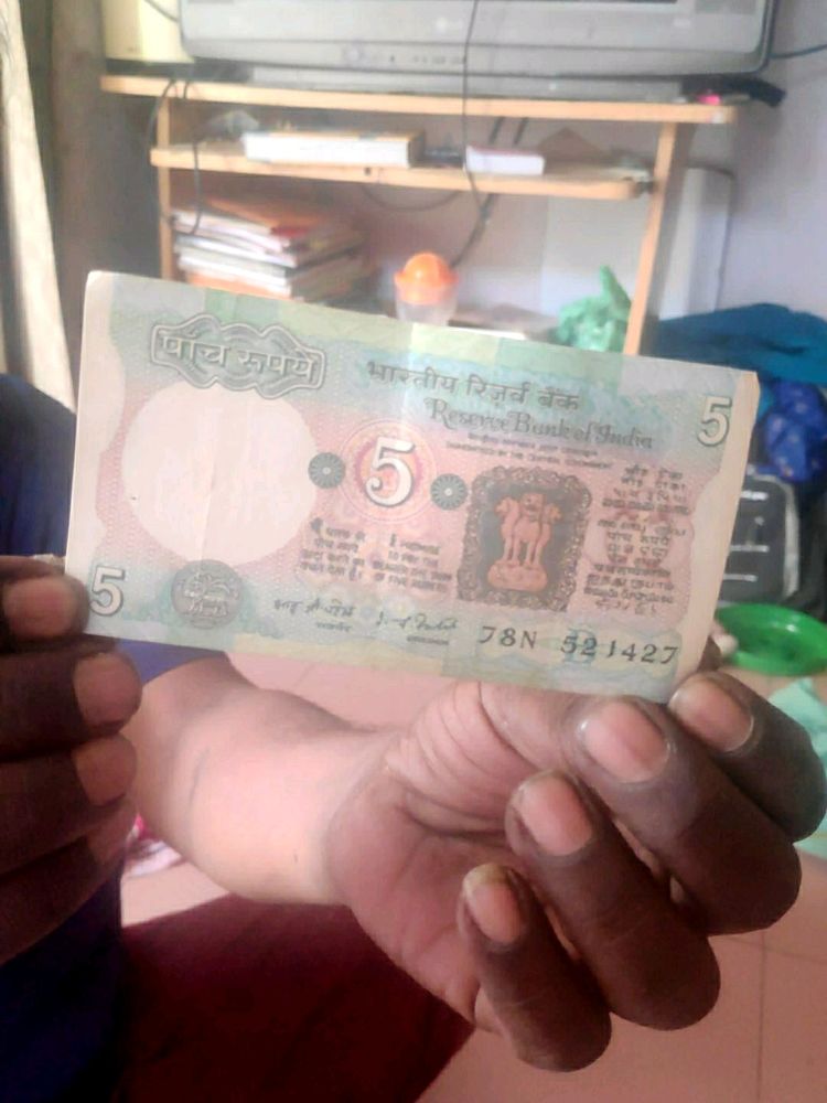 Collectibles | Very Rare Five Rupee Note | Freeup