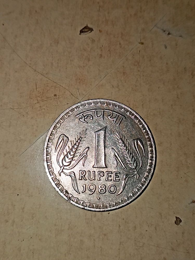 Collectibles | So Rare Coin 1 Rupees Oldest | Freeup