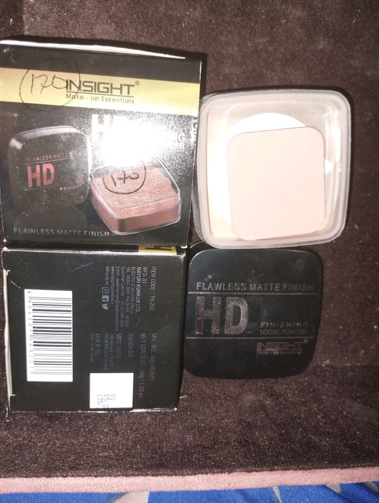 | Insight HD Loose Powder | Freeup
