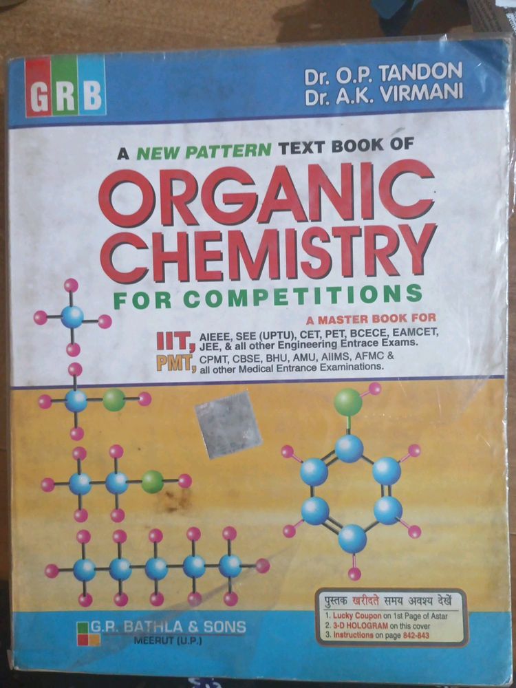 Books > Textbooks | Organic Chemistry Textbook By OP Tandon & Virmani ...