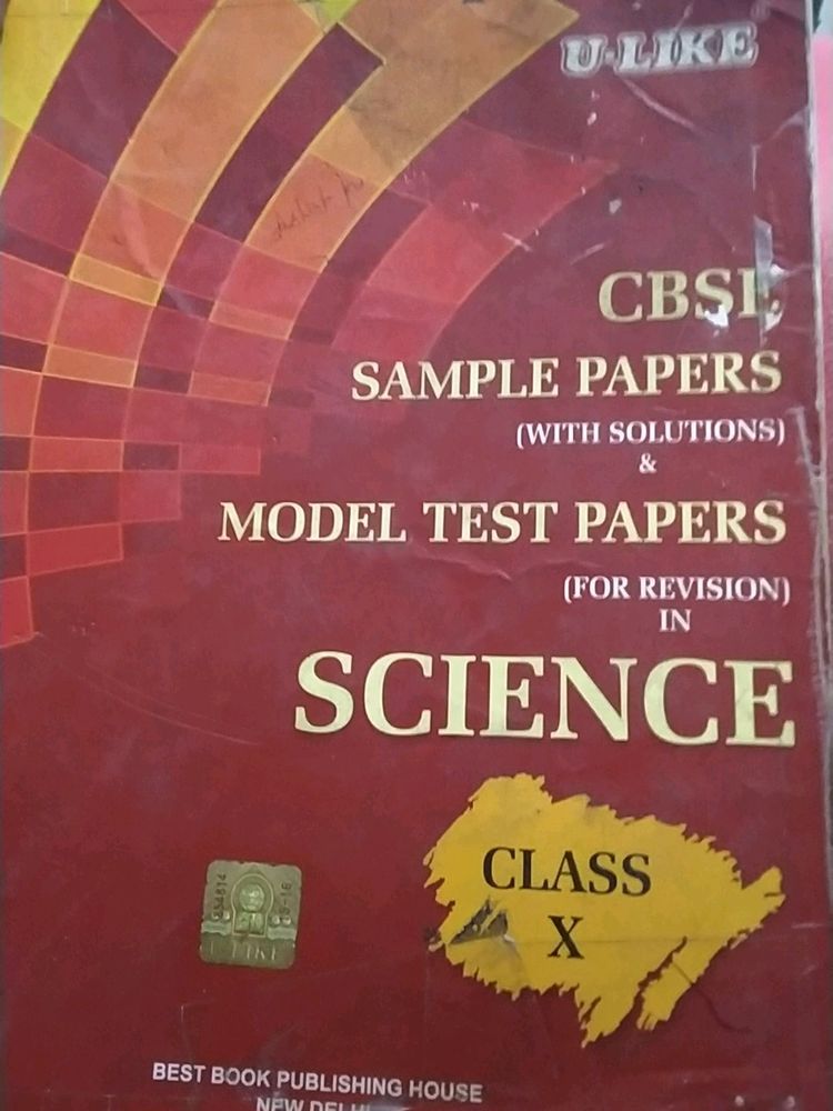 Books > Textbooks | Science Sample Paper For Class 10th | Freeup