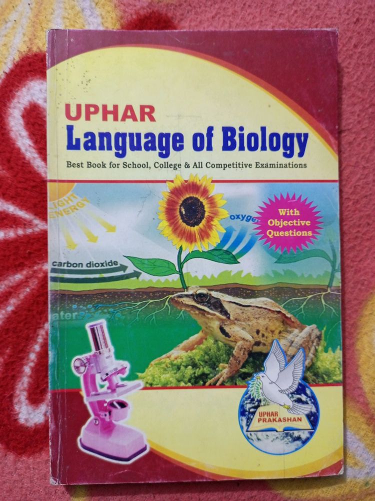 Books > Textbooks | Uphar (Language Of Biology) | Freeup