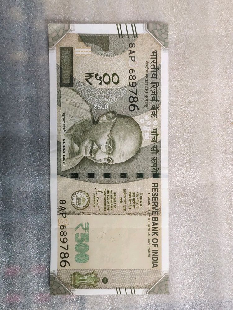 Collectibles | 786 Ending Currency Note Of Rs 500 Rupees | Freeup
