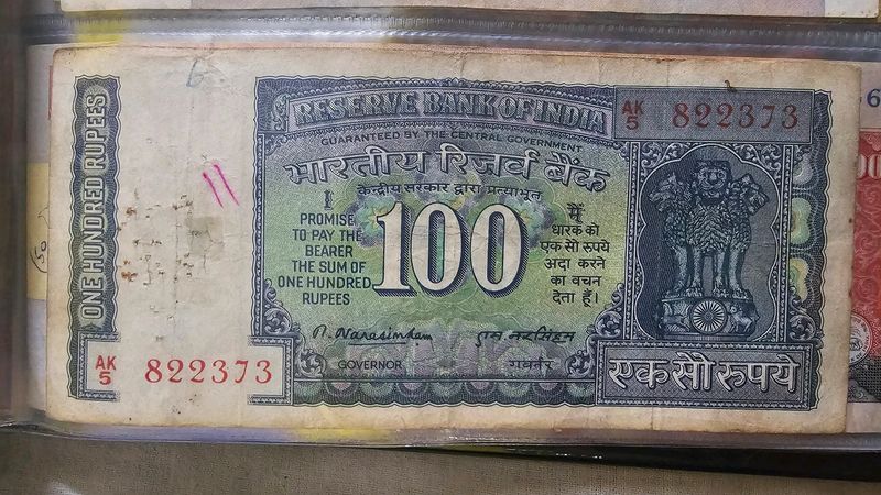 Collectibles | Rare 100 Rupees Note | Freeup