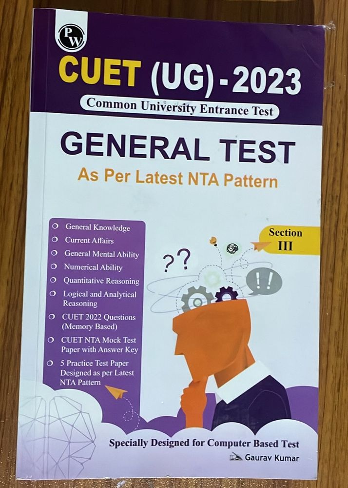 Books > Textbooks | CUET(UG)GENERAL TEST | Freeup