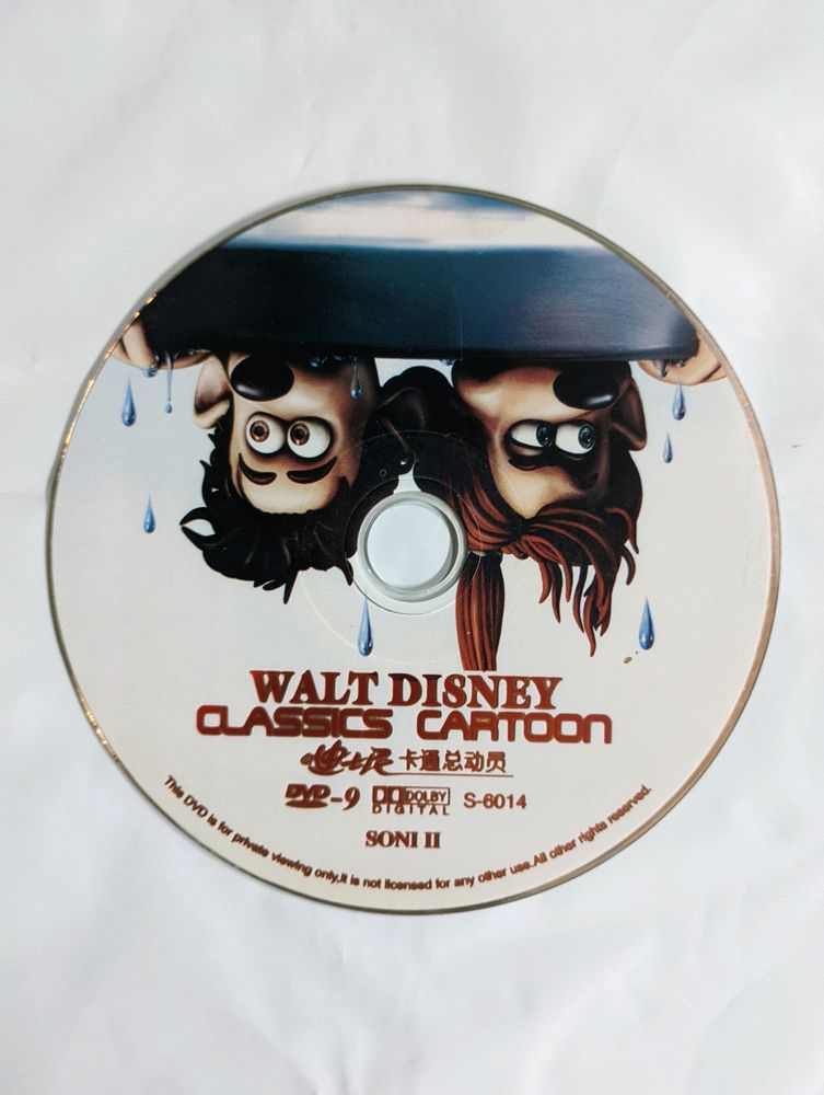 Movies & Music | Walt Disney Classic Cartoon Dvd | Freeup