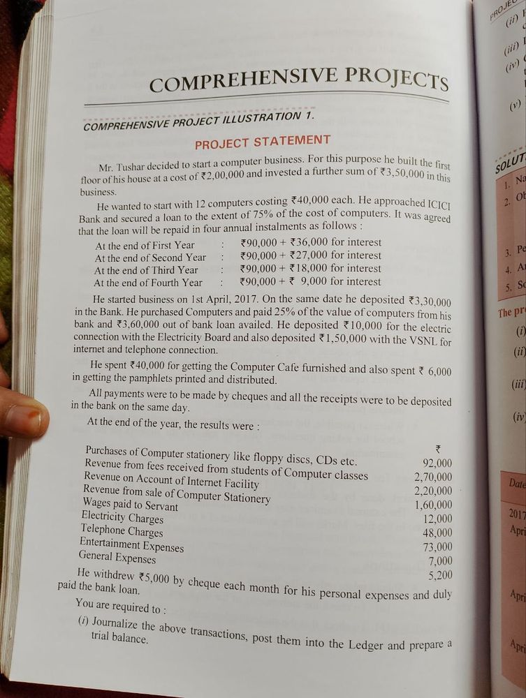 Books > Textbooks | Comprehensive Project File Accounts | Freeup