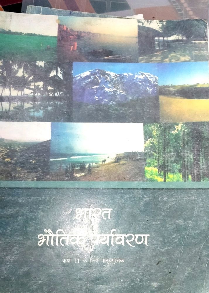 Books > Textbooks | Ncert Class 11th Geography 📚 | Freeup