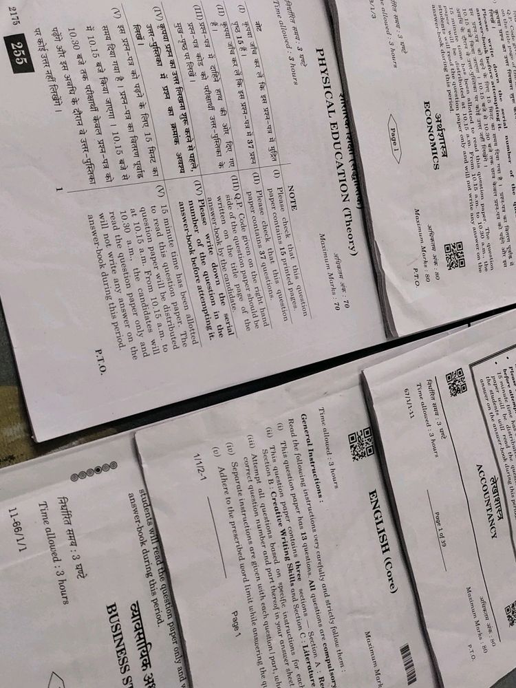 Books > Textbooks | CBSE CLASS 12 BOARD QUESTION PAPER 2024 | Freeup